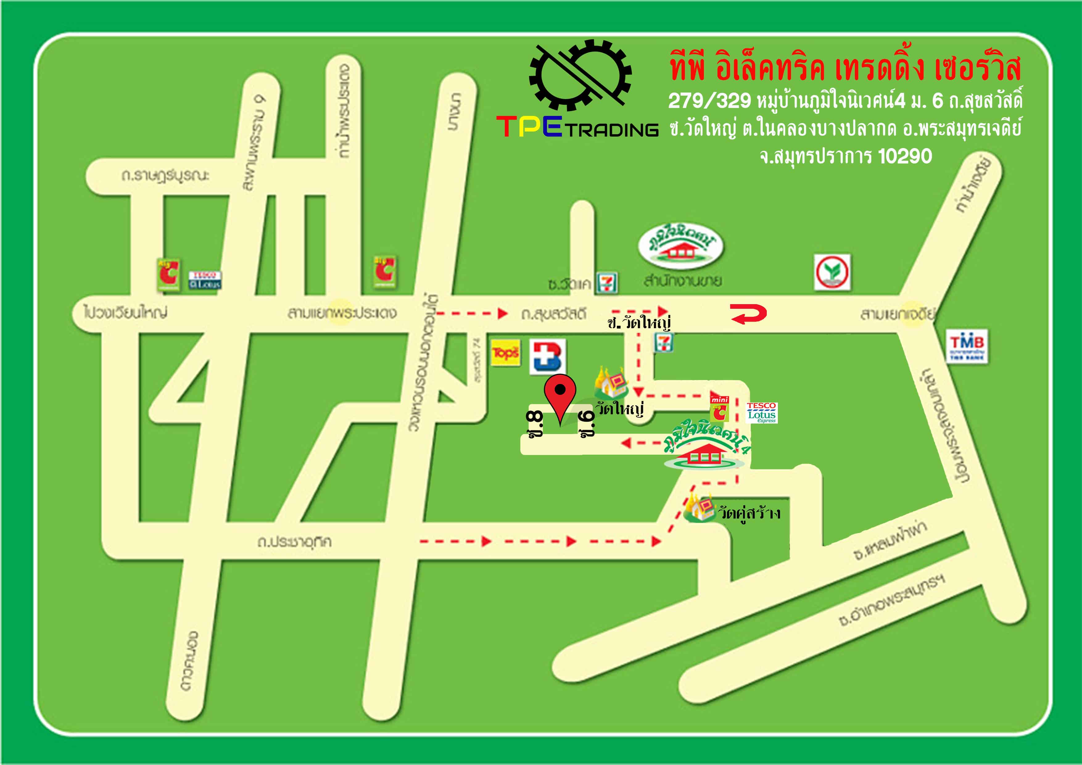 MAP-TPE - TPE Trading